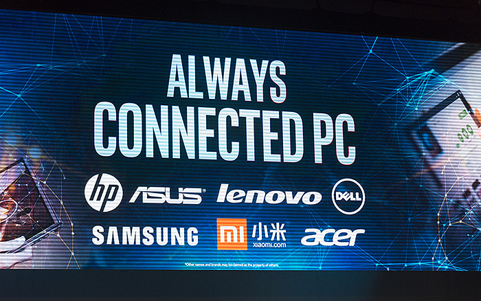 5G 시대의 또 다른 찬가, '올웨이즈 커넥티드 PC' - 칫솔_초이의 IT 휴게실